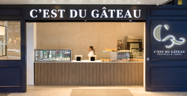 C’est Du Gâteau Slings Authentic French Pastries In Brisbane - Style ...